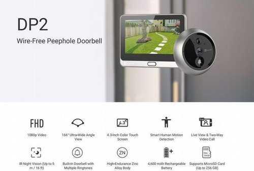 Ezviz DP2 Wi-Fi дверной глазок с ответной станцией
