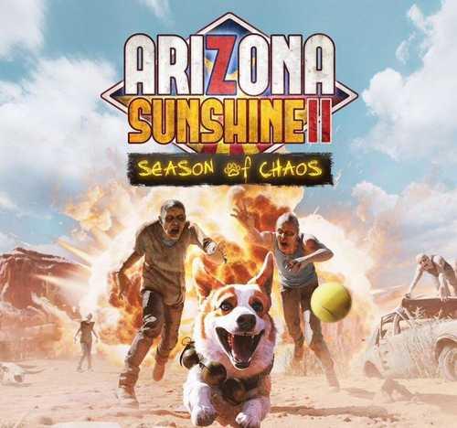 Arizona Sunshine 2 PS5