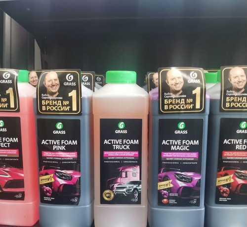 Автошампунь grass 1 литр