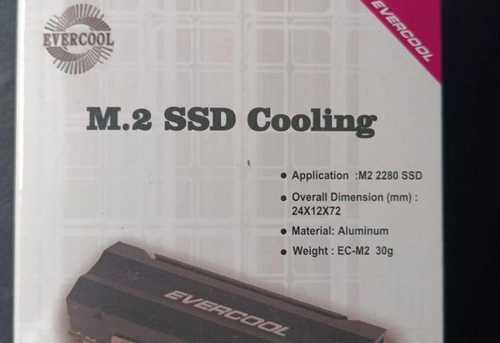 Радиатор для SSD M.2 Evercool EC-M2