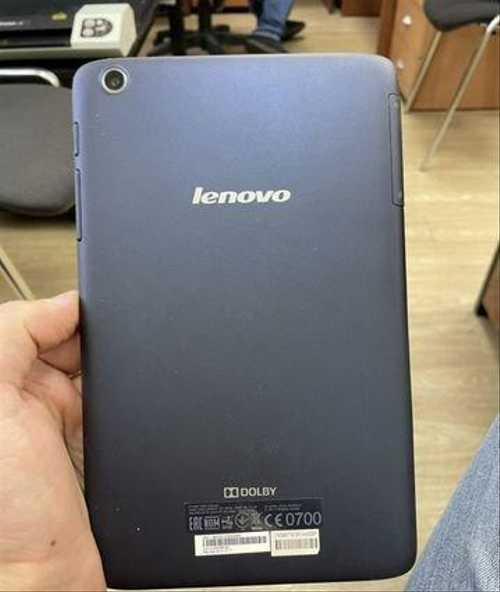 Lenovo a5500 h