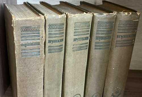 Антикварные книги Пушкин, 1936 г, 5 томов