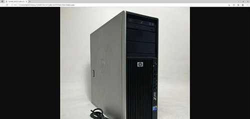 HP Z400 рабочая станция (аналог core i7)