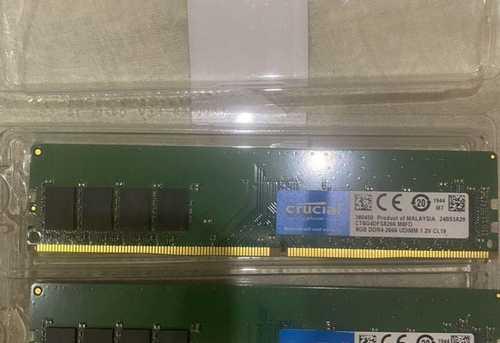Оперативная память Crucial ddr4 2x8gb 2666