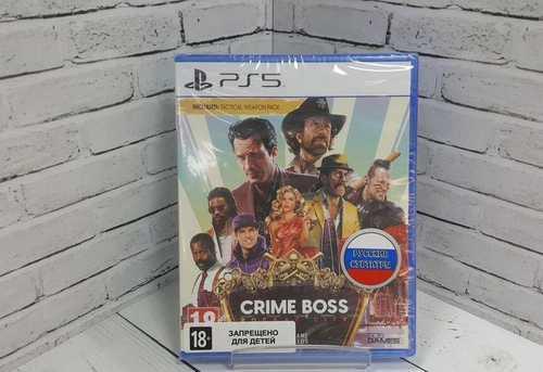 Игра Crime Boss Rockay City для PS5 (Рус. суб.)
