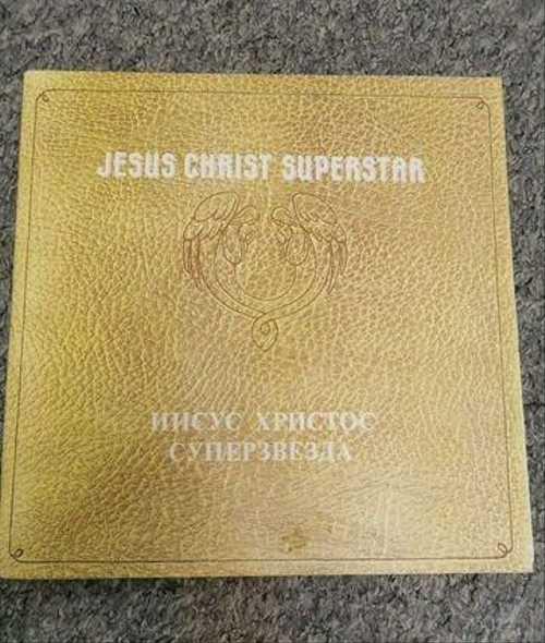 Виниловая пластинка Jesus Christ superstar