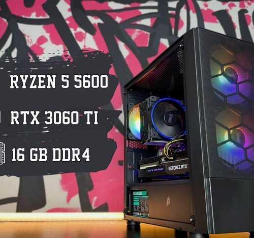 Игровой пк ryzen 5 5500/RTX3060TI/DDR4