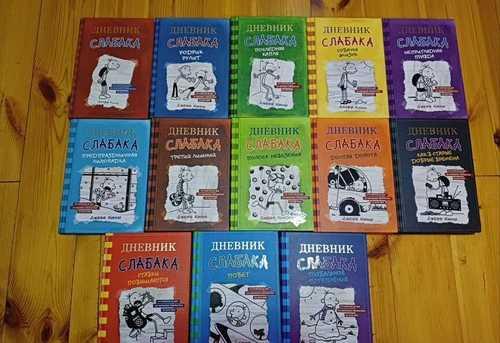 Детские книги, комиксы