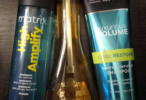 Matrix,Loreal professional,John frieda