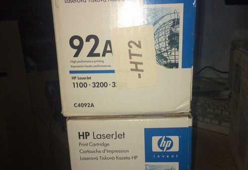 Картриджи оригинальные HP C4092A (92A) 2шт