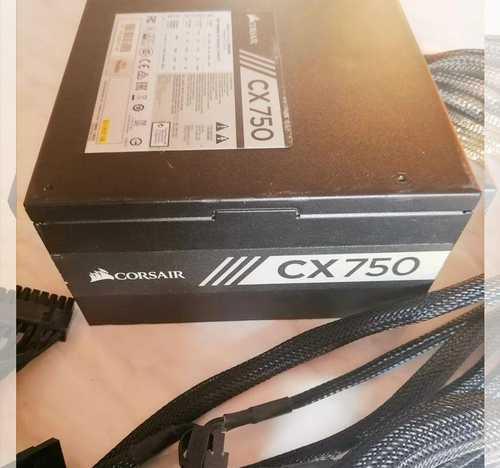 Corsair cx750