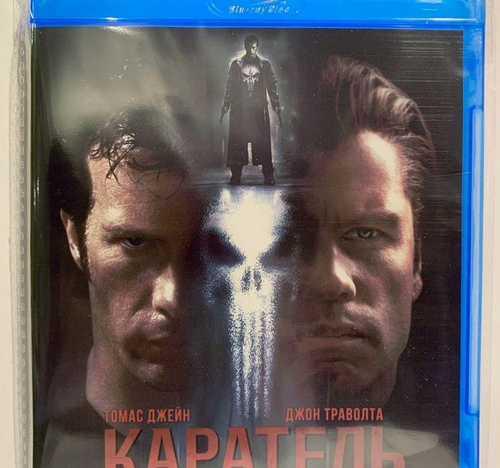 Каратель (2004) blu-ray фильм