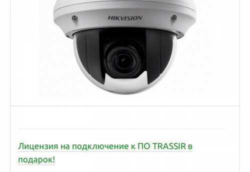 IP-камера Hikvision