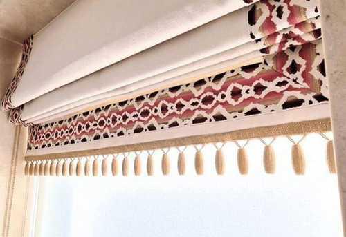 Римские шторы Индивидуальный пошив