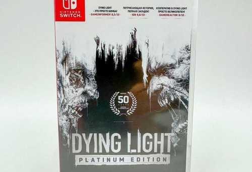 Dying light nintendo switch