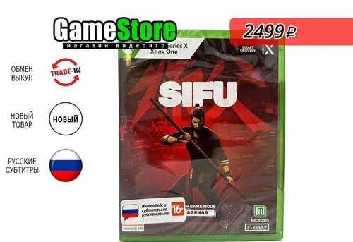 Sifu Русские субтитры Xbox One / Series X Новый