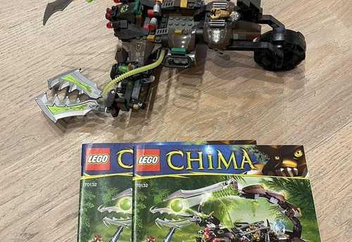 Lego legends of chima 70132