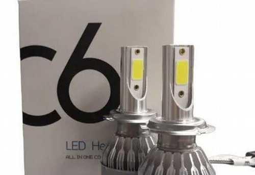 Новые лэд лампы h7