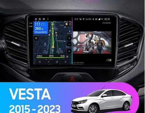 Магнитола Android LADA Vesta