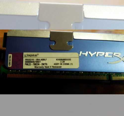 Оперативная память ddr 2 2GB 1066