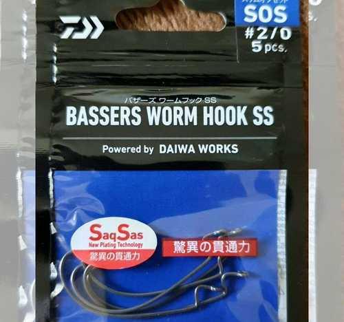 Крючки офсетные Daiwa Bassers Worm Hook SS SOS 2/0