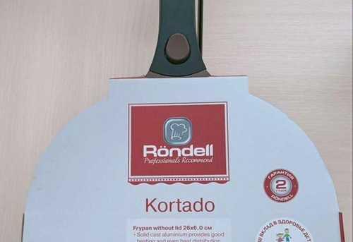 Сковорода rondell 26