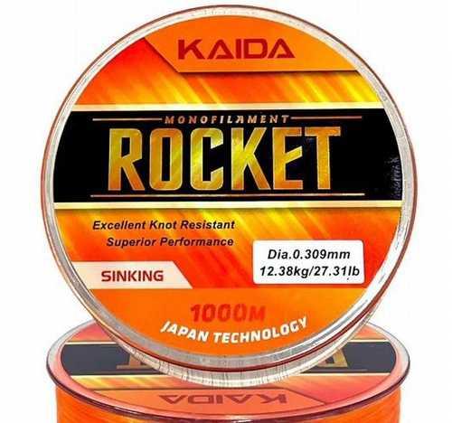 Леска Kaida Rocket 1000м