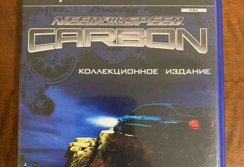 Need For Speed Carbon Коллекционное Издание - PS2