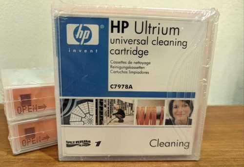 Чистящий картридж HP C7978A