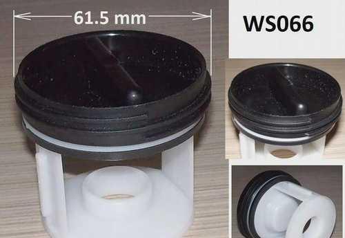Заглушка-фильтр для askoll (Bosch-00095269), (зам
