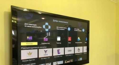 Тв LG 50" 127см, рабочий