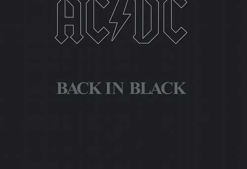 AC/DC - Back in Black