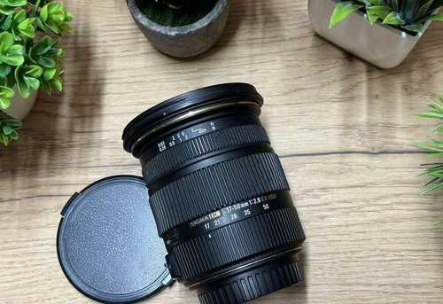 Sigma 17-50mm 2.8 for Canon