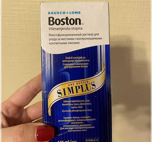 Раствор для жестких контактных линз bausch+lomb Bo