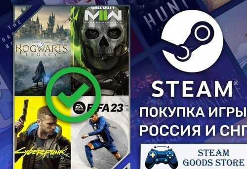 Steam игры ключ России снг Пополнение