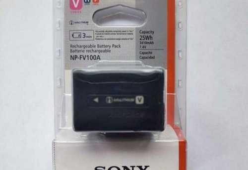 10 шт. Sony NP-FV100A + 5 шт. Sony BC-TRV