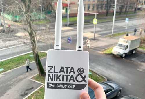 Уличный Wi-Fi роутер 4G модем с симкартой (SIM)