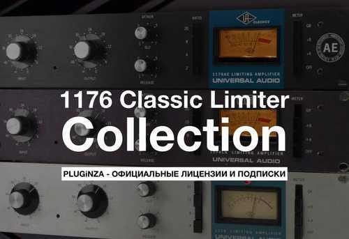 UAD 1176 Classic Limiter Collection