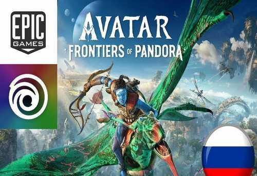 Avatar: Frontiers of Pandora (Epic Games/Ubisoft)