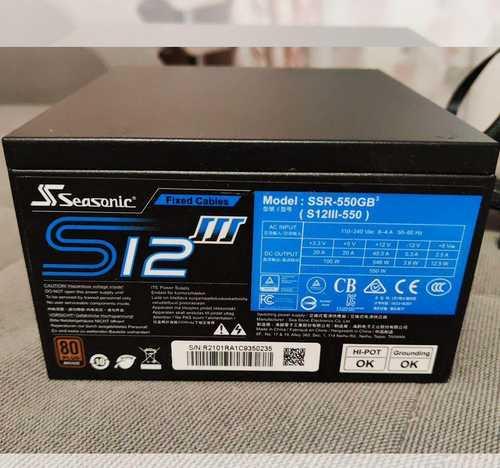 Блок питания для пк 550w Seasonic SSR-550GB