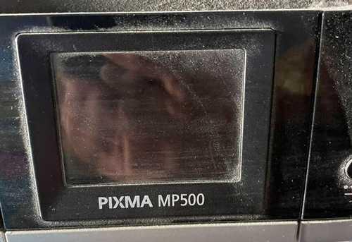 Canon pixma mp500