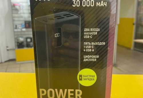 Новый Powerbank TFN Power Magic 30000mAh (гэс)