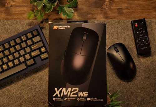 EndGame Gear XM2we - лучшая мышь (510+ отзывов)
