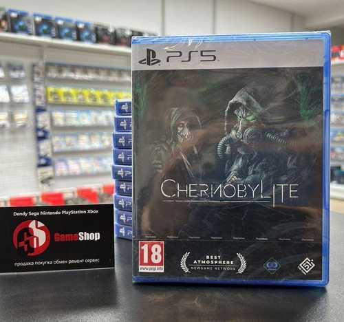 Диск Chernobylite PS5