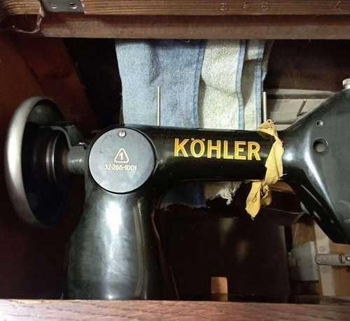 Швейная машинка ножная kohler