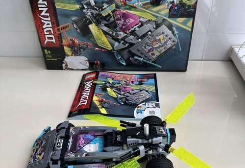 Lego Ninjago 71710