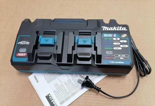 Зарядное устройство Makita DC40RB 40V (новое)