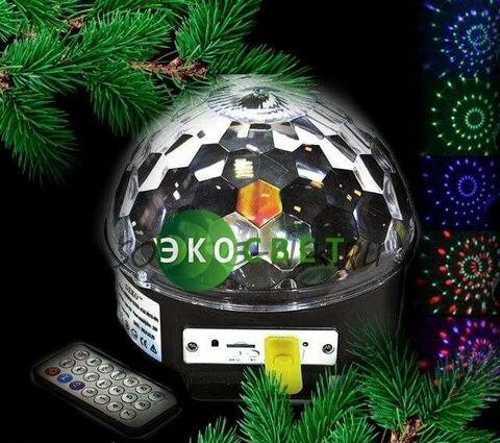 Светодиодный Диско-Шар Magic Ball USB/Bluetooth MP