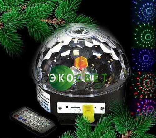 Светодиодный Диско-Шар Magic Ball USB/Bluetooth MP