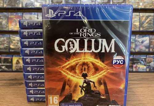 The Lord of the Rings: Gollum (PS4\PS5)